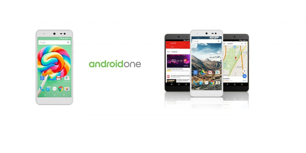 Review: i-Mobile IQ II สมาร์ทโฟนมาตรฐานกูเกิลภายใต้แอนดรอยด์วัน | CBIZ ...