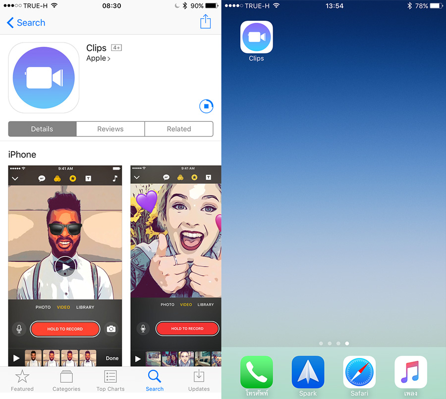 Review : Clips แอปทำคลิปวิดีโอสุดสร้างสรรค์จากแอปเปิล | CBIZ Reviews ...